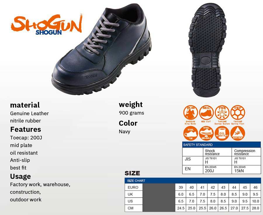 Safety Shoes / Takumi new product | A-Cast (Thailand) Co., Ltd