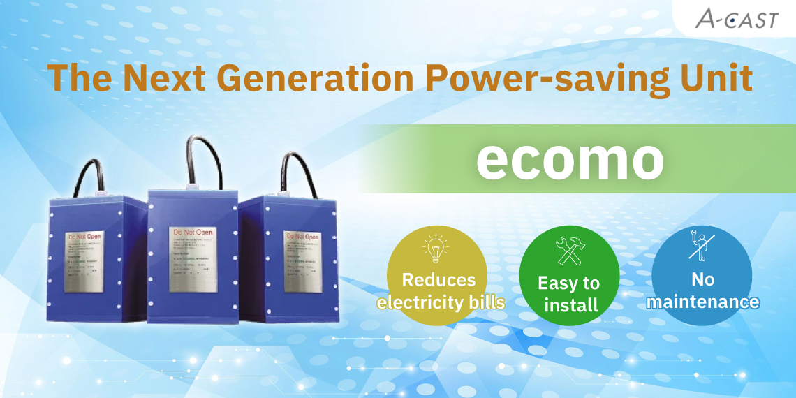 "ecomo" ได้รับการแนะนำใน "Thailand Business News" | A-Cast (Thailand) Co., Ltd